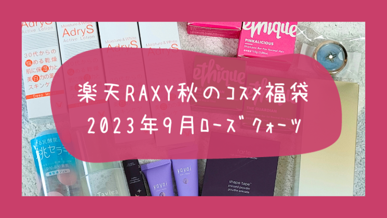アドビ認定プロフェッショナルに独学で合格できた勉強法の記録【Photoshop2022編】 | 子育てほうれんそう