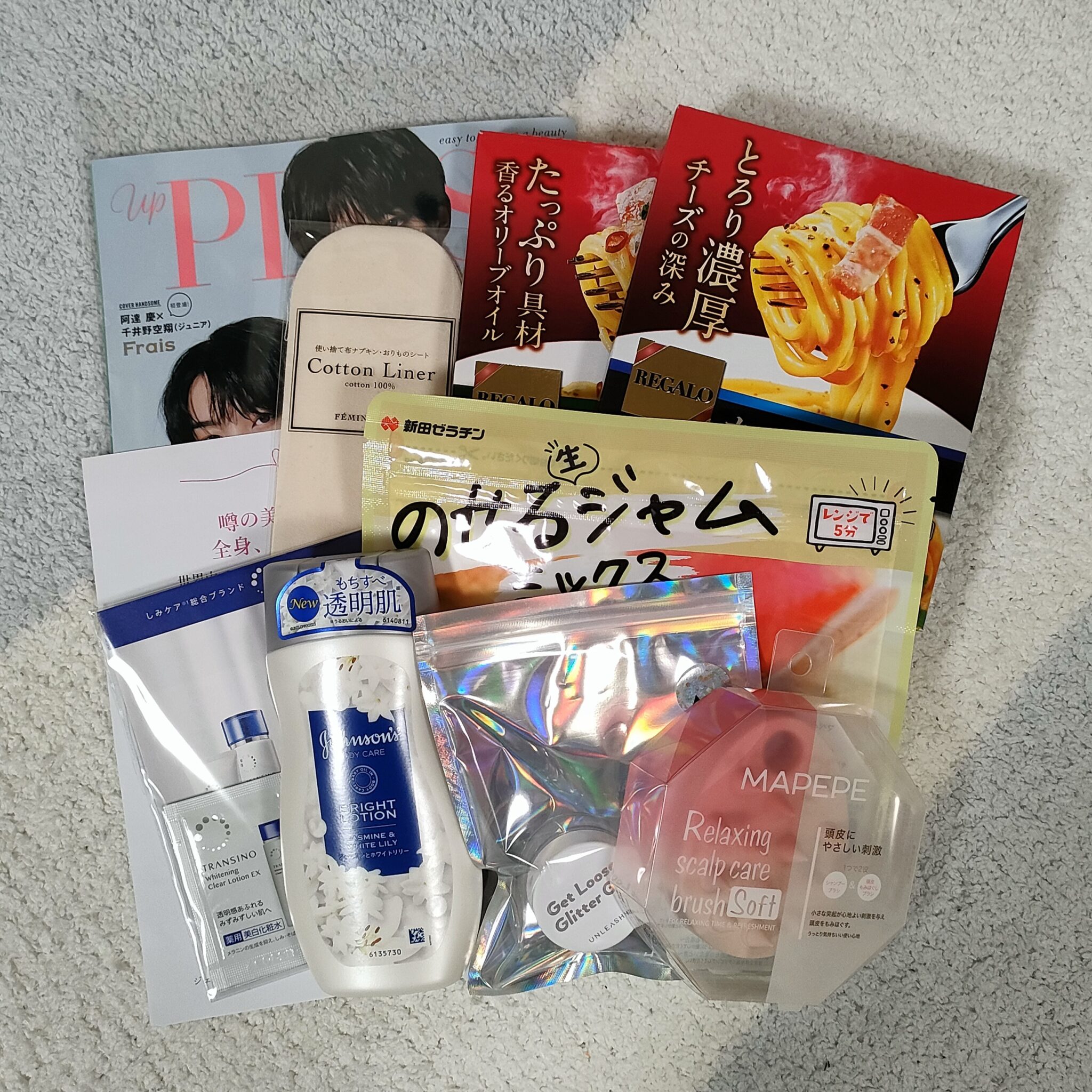 【ネタバレ】upPLUSビューティ定期便2024年5月号（2024年4月発売）開封レビュー。個人的には使い捨て布ナプキン結構嬉しいぞ | 子育てほうれんそう