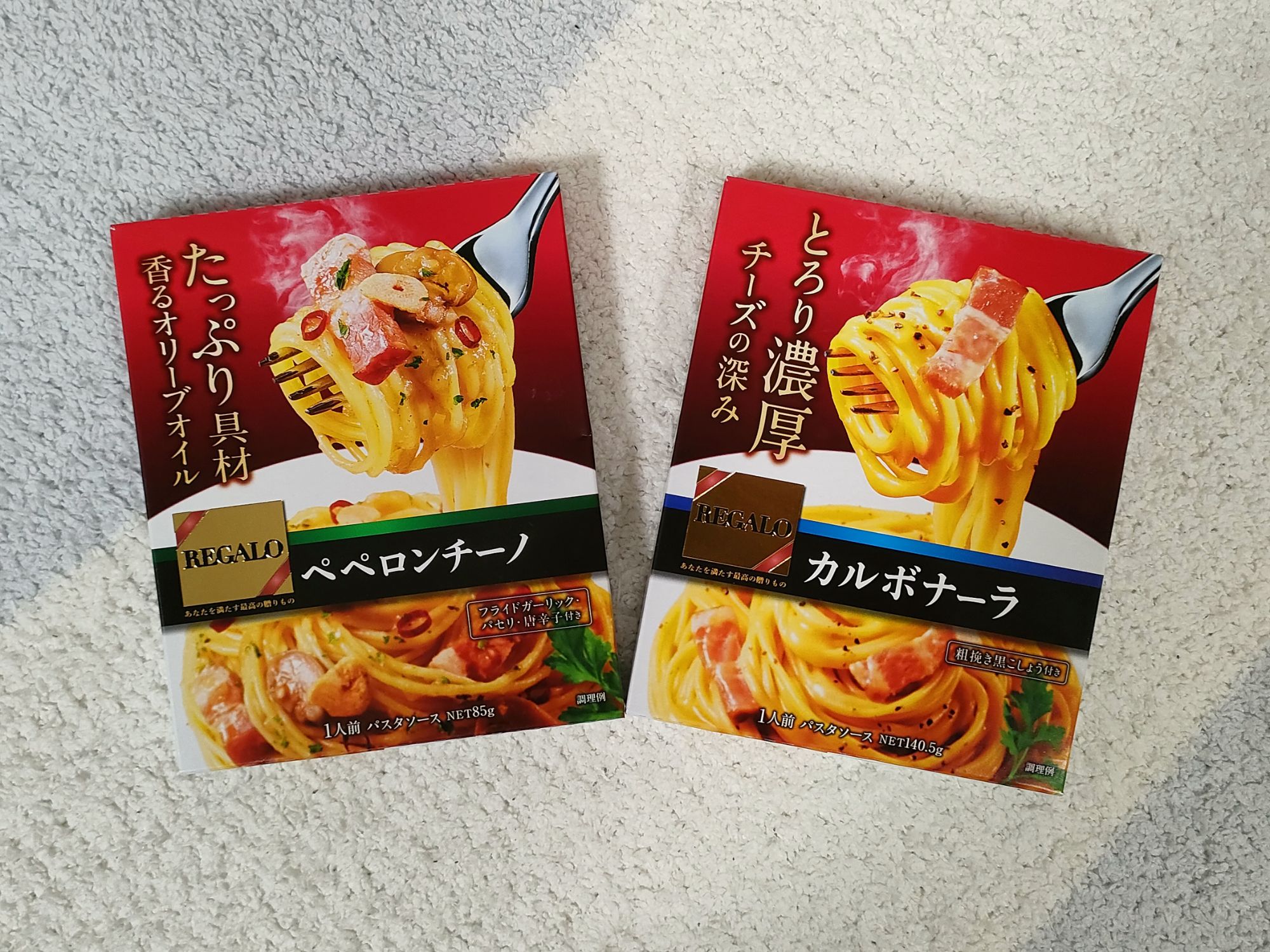 【ネタバレ】upPLUSビューティ定期便2024年5月号（2024年4月発売）開封レビュー。個人的には使い捨て布ナプキン結構嬉しいぞ | 子育てほうれんそう