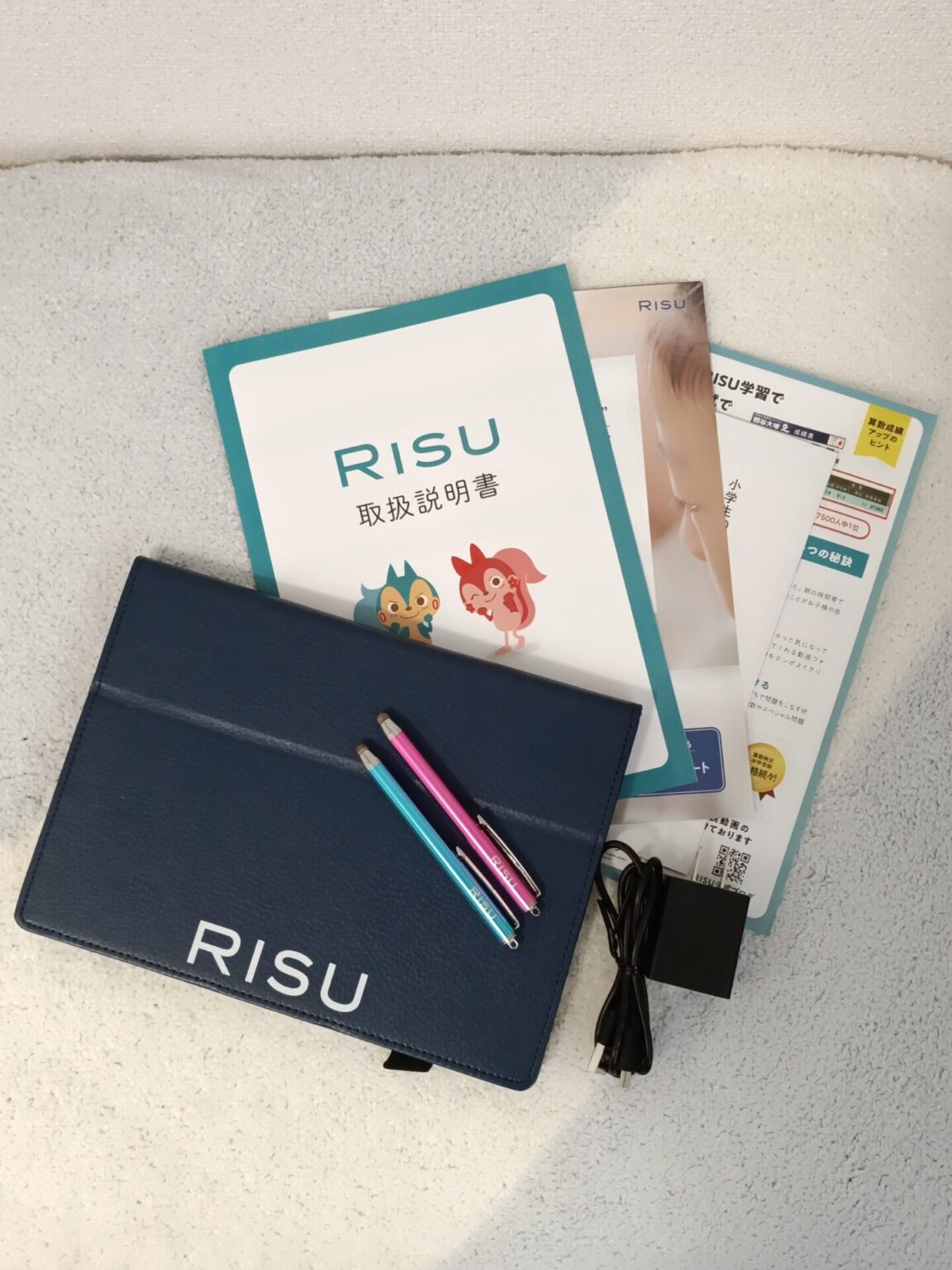 【PR】国語力も伸びるタブレット算数教材RISU、算数好きで国語苦手な小3息子が試してみた。 | 子育てほうれんそう